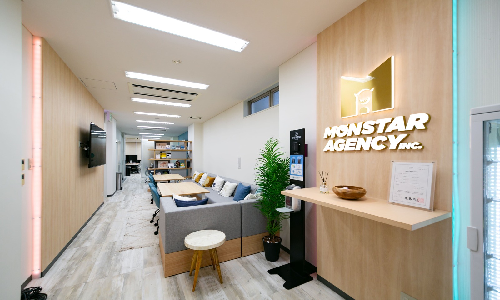 【施工事例】ナチュラルオフィス_インクルージョンを体現する空間 | オフィス移転プロジェクトマネジメントや空間デザインなら、ミライズワークス